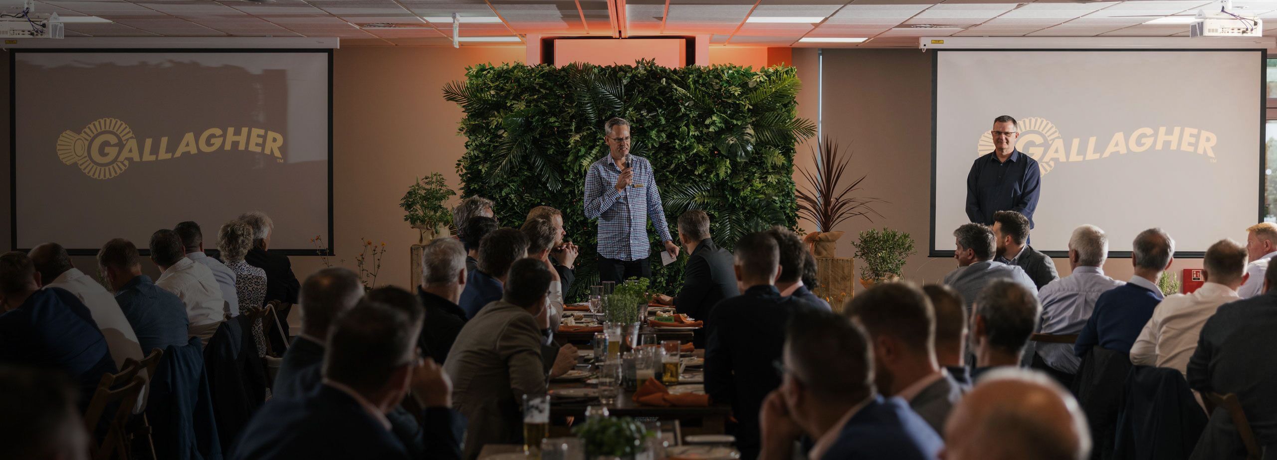 About Us | Gallagher Security