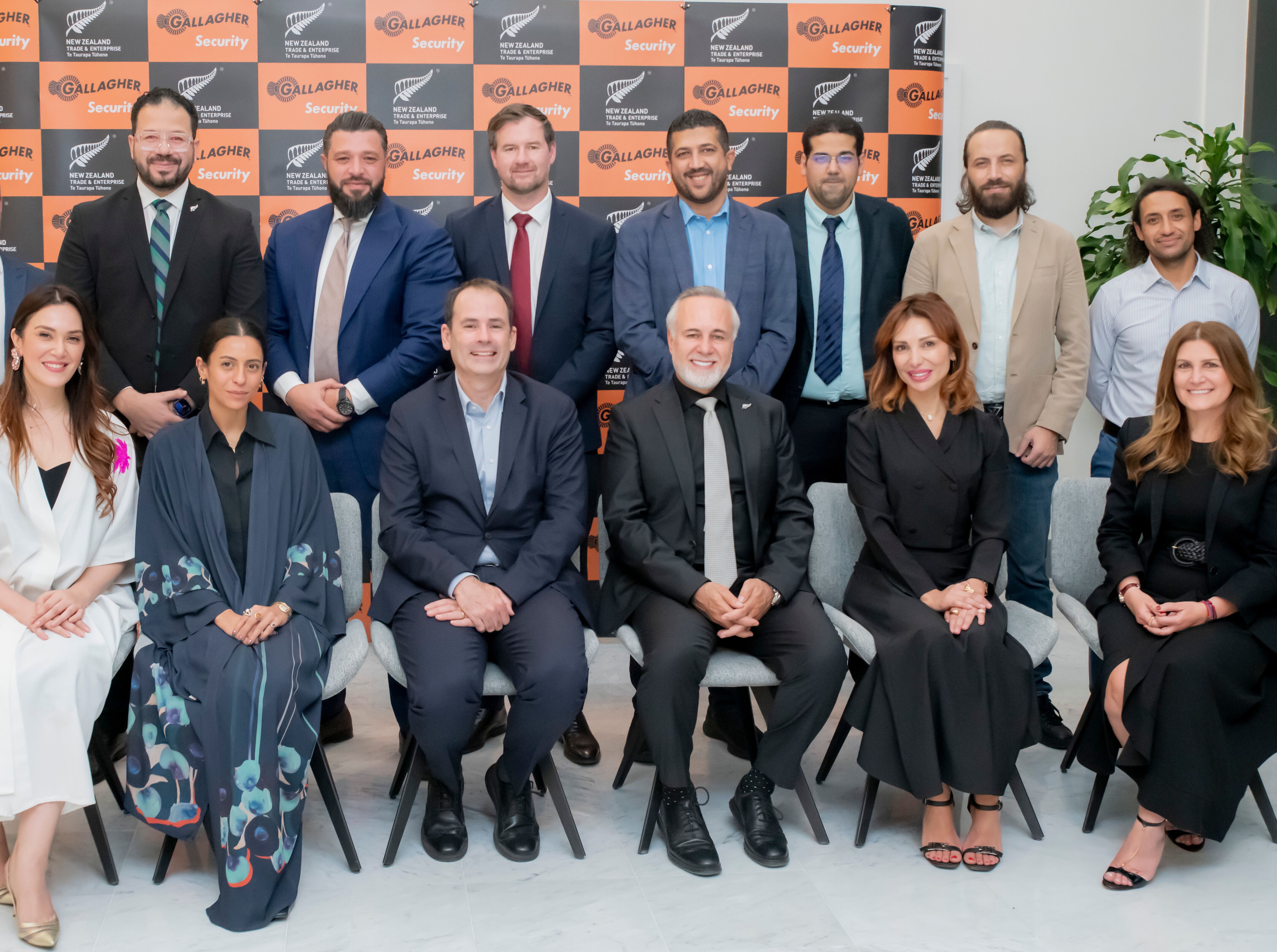 Gallagher Security cultivates key partnerships at Riyadh industry evening